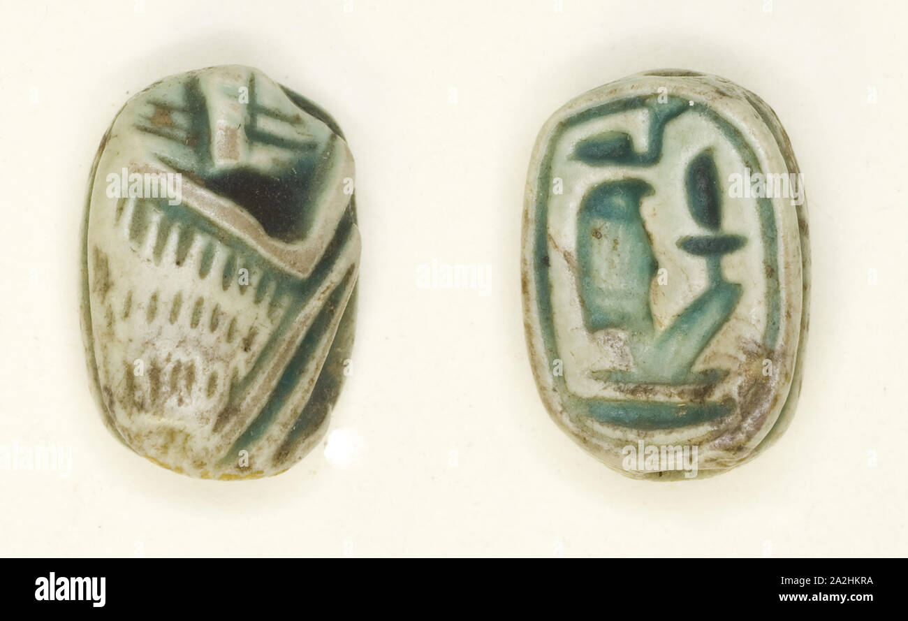 Egyptian Monkey High Resolution Stock Photography and Images - Alamy