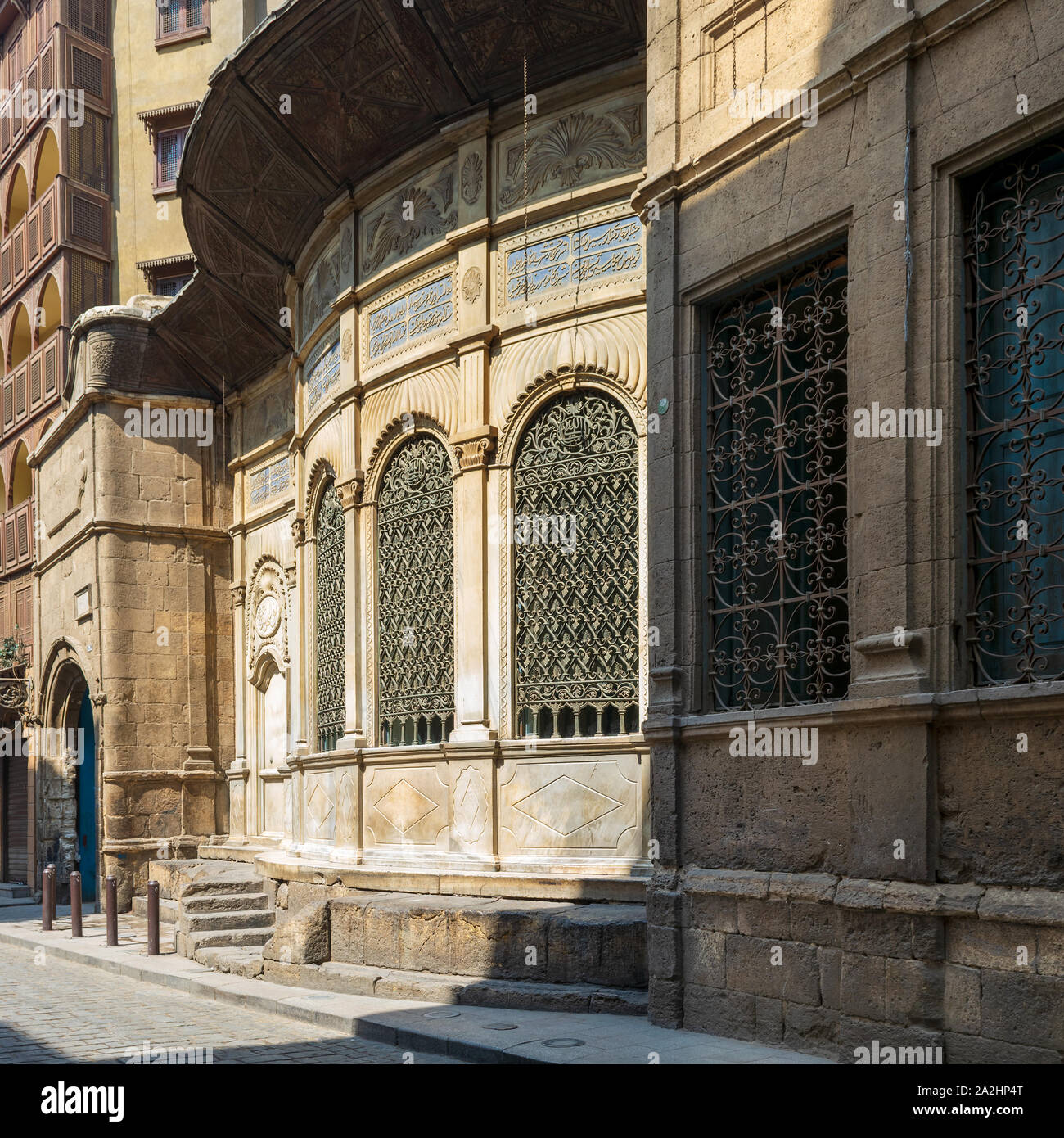 El moez street hi-res stock photography and images - Alamy