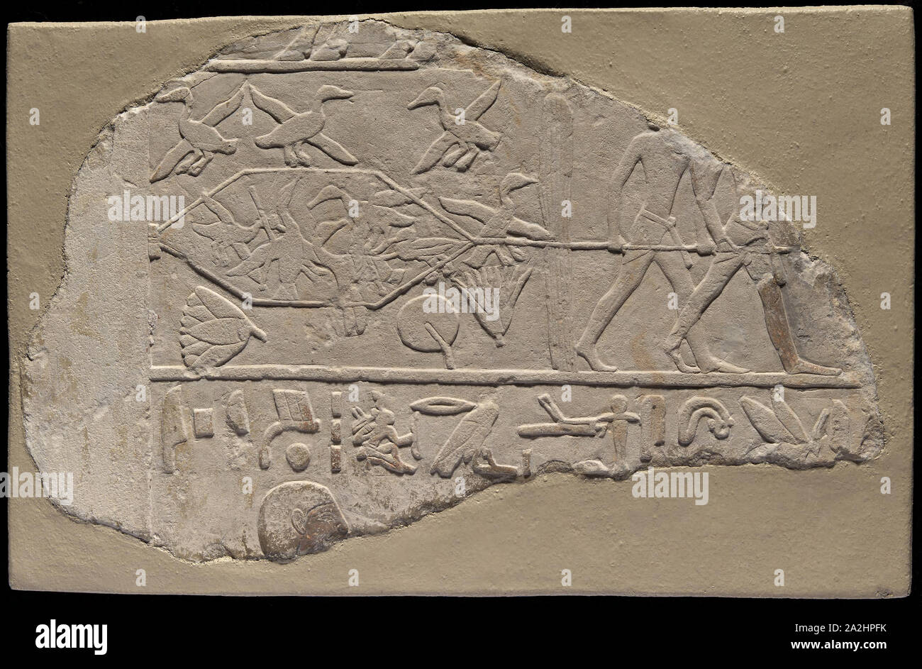 Stela depicting fowling hi-res stock photography and images - Alamy
