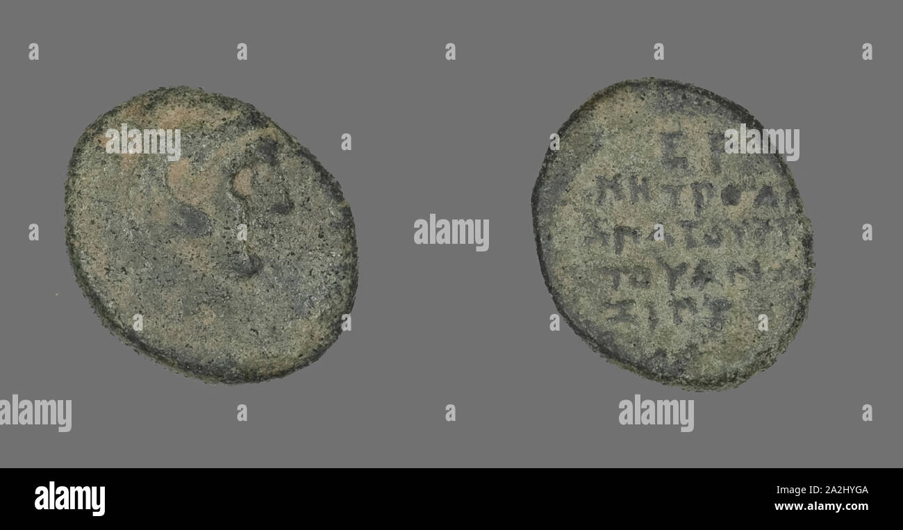 Coin Depicting the Hero Herakles, about 300/200 BC, Greek, Ancient ...