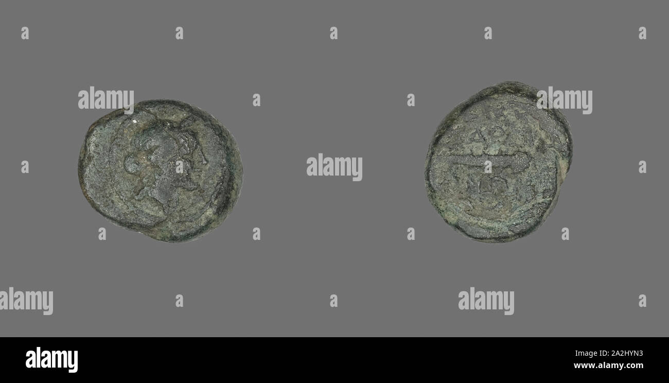 Coin Depicting the God Apollo, about 133 BC, Greek, Ancient Greece ...
