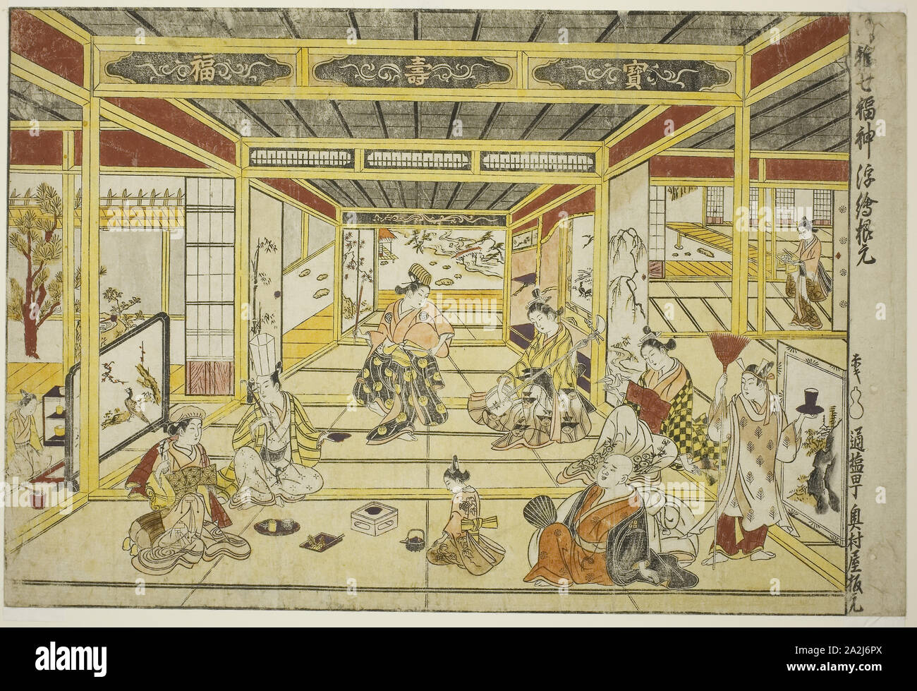 E 17 29 44 hi-res stock photography and images - Alamy