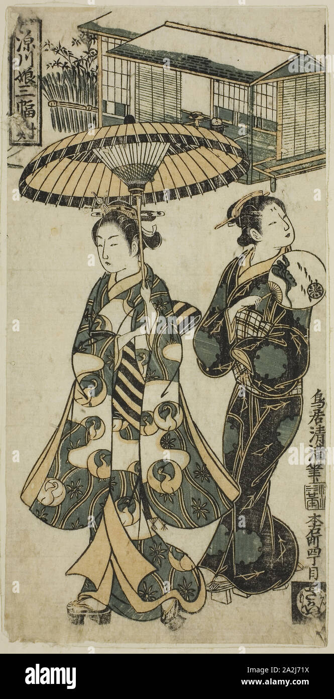 Young Lady and Matron, from Girls of Fukagawa, A Triptych (Fukagawa ...