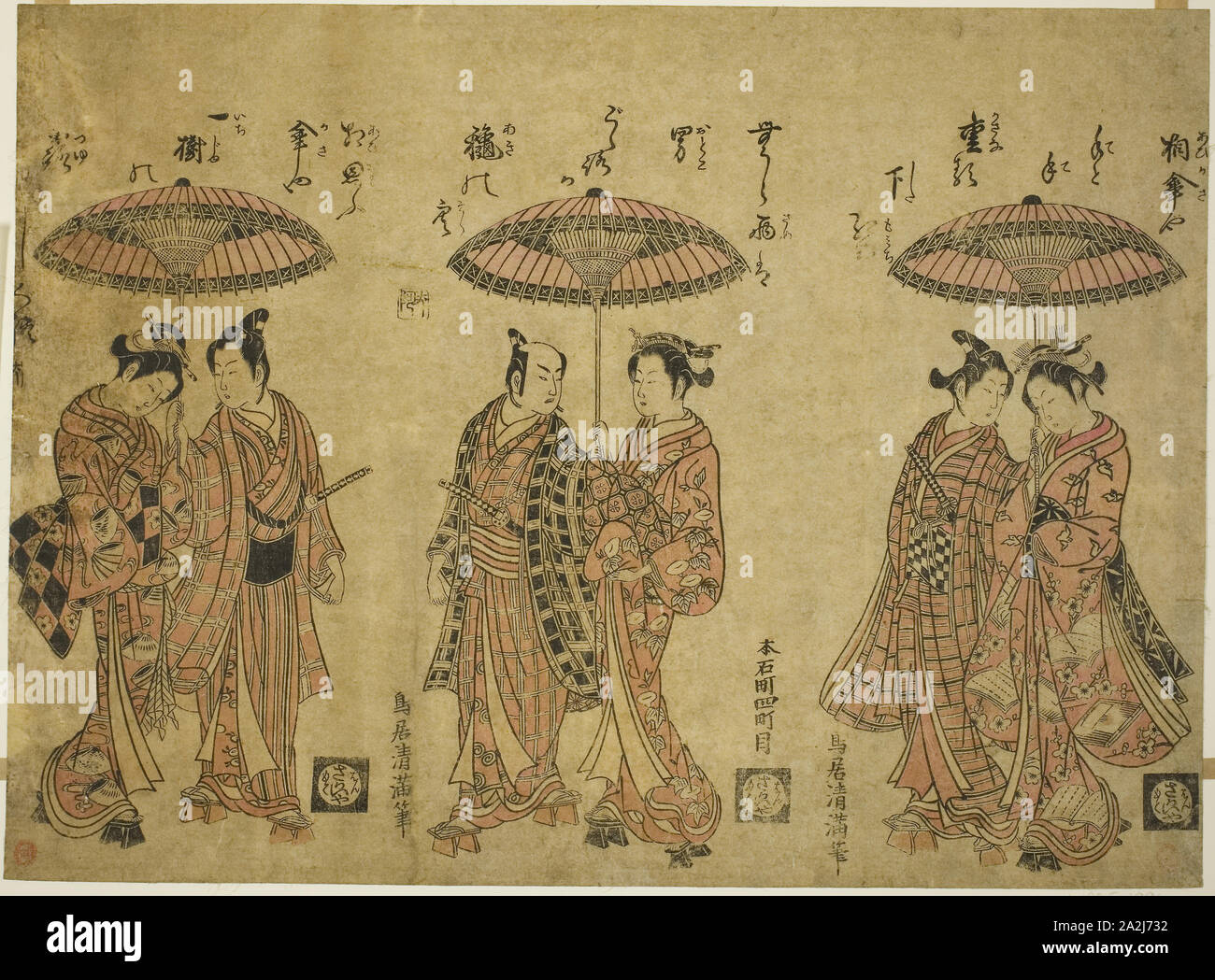 Three couples sharing umbrellas, c. 1760, Torii Kiyomitsu I, Japanese ...