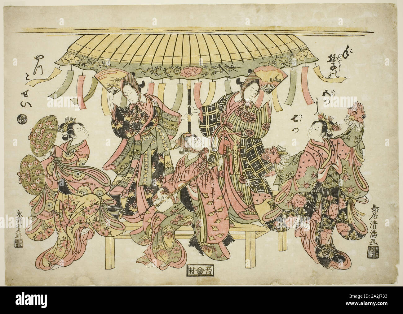 E 12 4 45 hi-res stock photography and images - Alamy