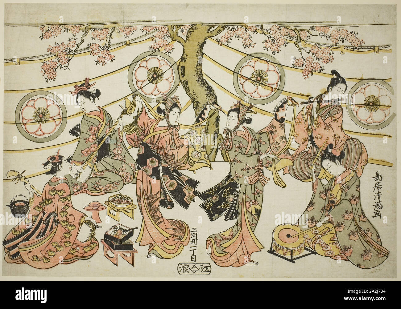 O oban yoko e benizuri e hi-res stock photography and images - Alamy