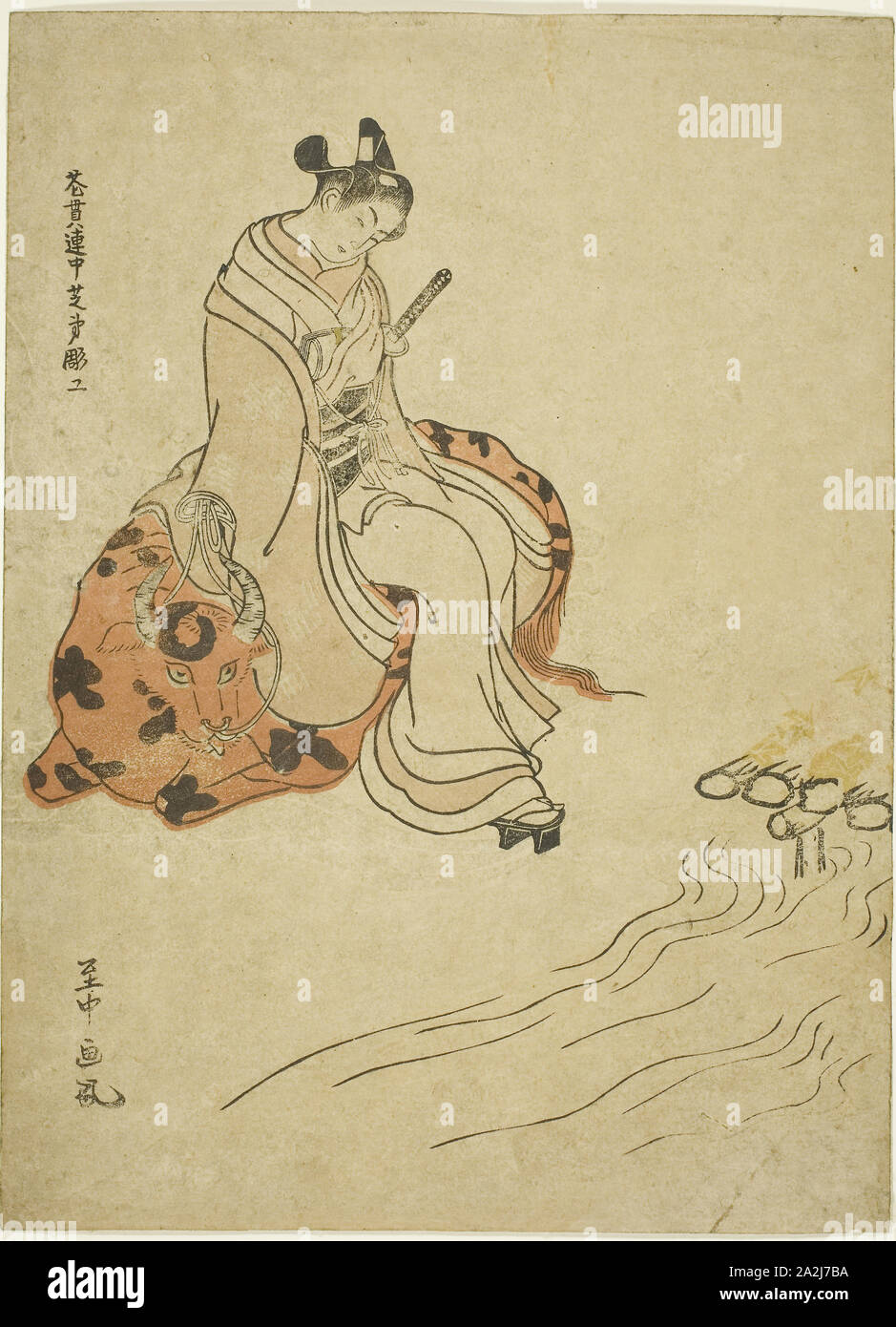 Shichu hi-res stock photography and images - Alamy