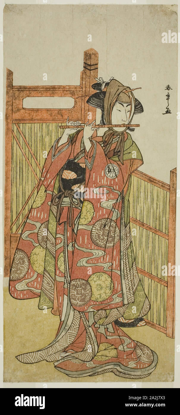 Mure takamatsu yuki no shirahata hi-res stock photography and images ...