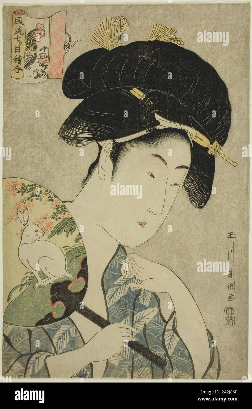 An Elegant Series of Amulet Paintings (Furyu nanatsume e awase): Rabbit ...