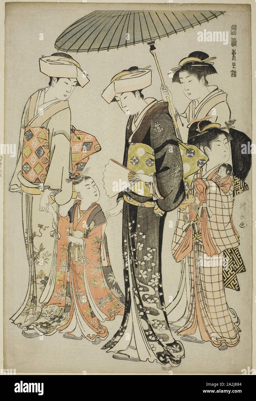 Four servants hi-res stock photography and images - Alamy