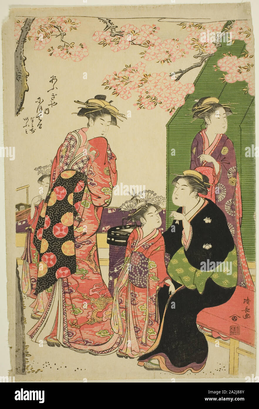 Nioteru of the ogiya hi-res stock photography and images - Alamy