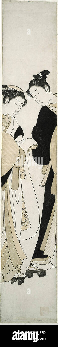 Two komuso hi-res stock photography and images - Alamy