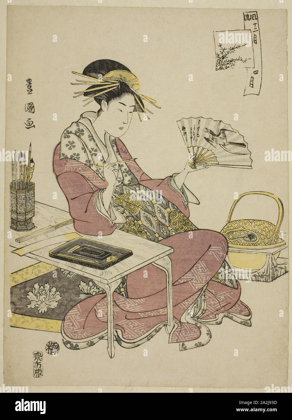 Utagawa toyokuni i month hi-res stock photography and images - Alamy