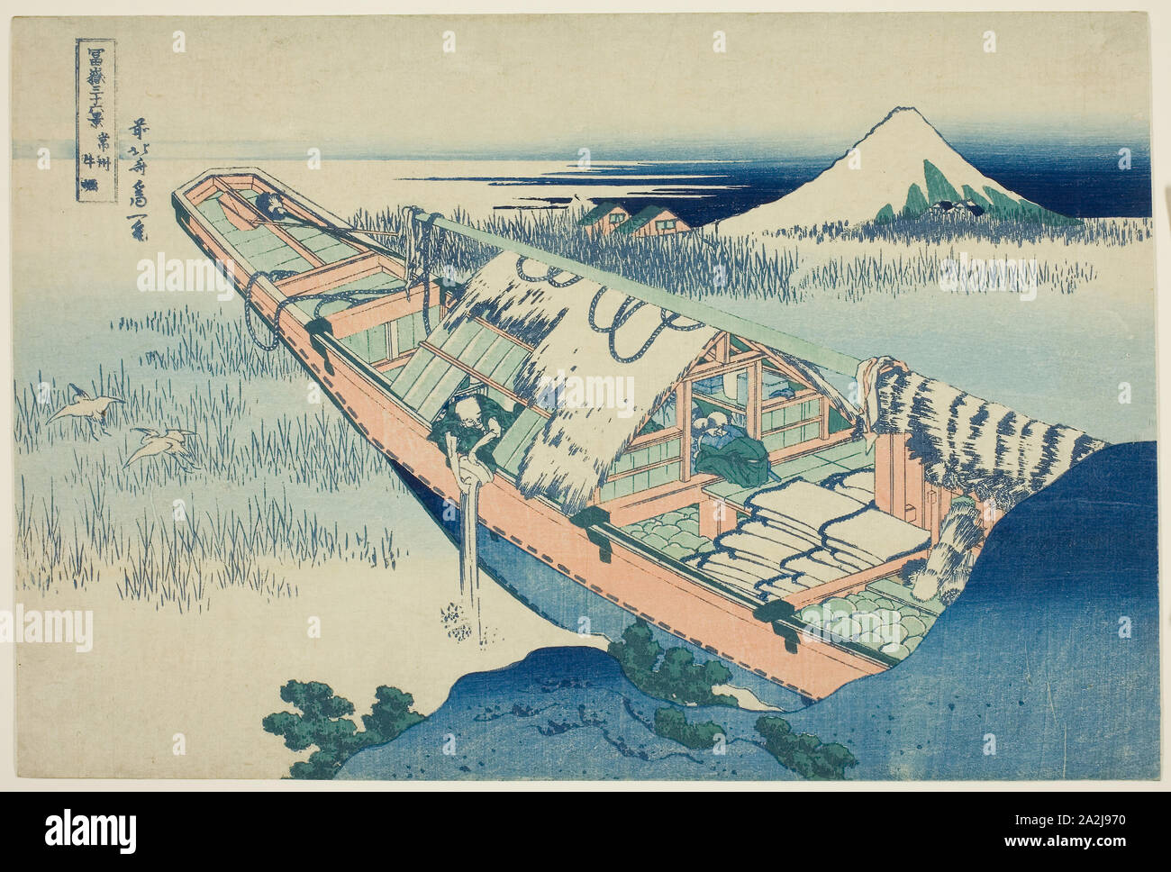 Hitachi hi-res stock photography and images - Alamy