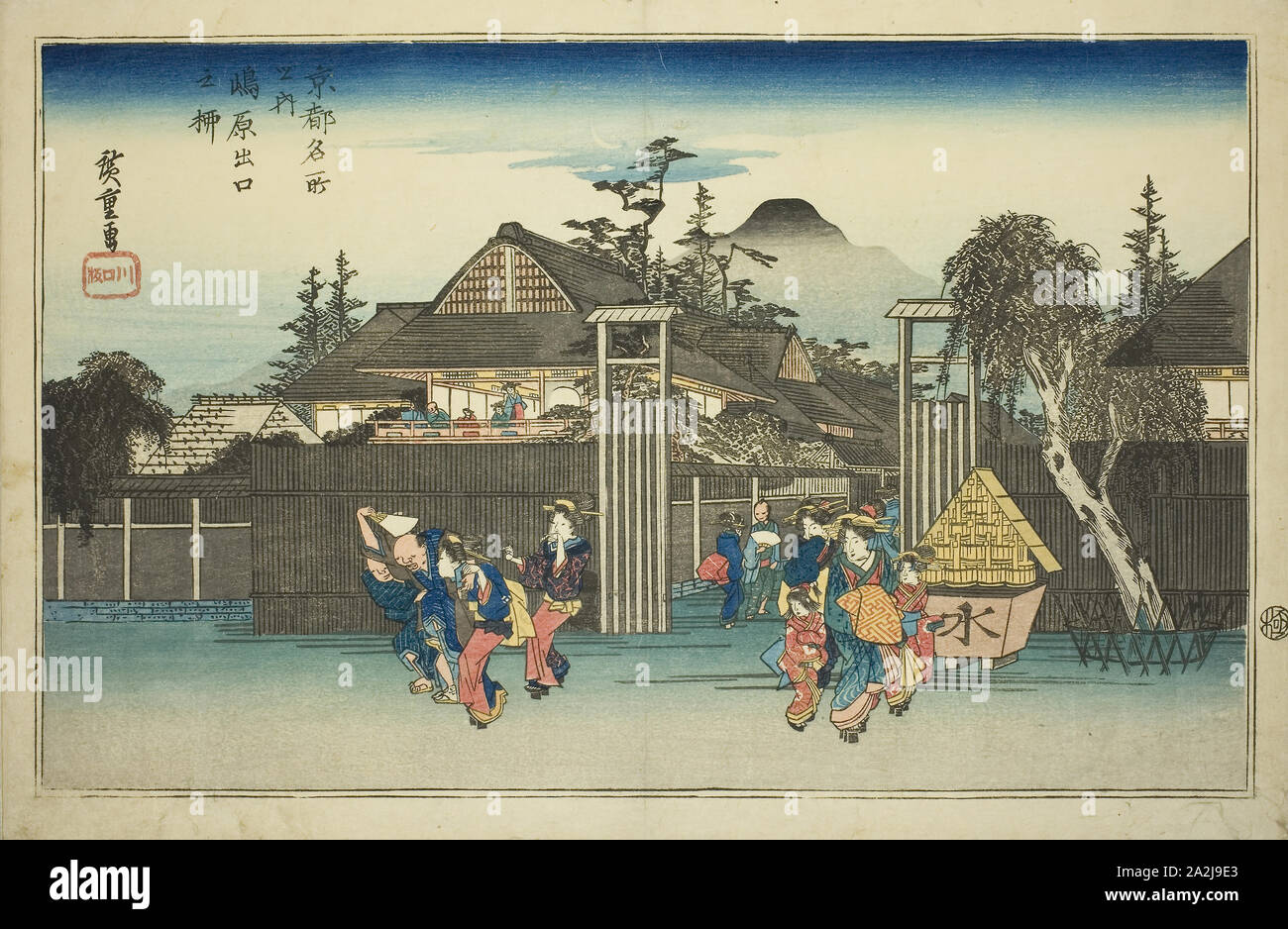 Shimabara deguchi no yanagi hi-res stock photography and images - Alamy