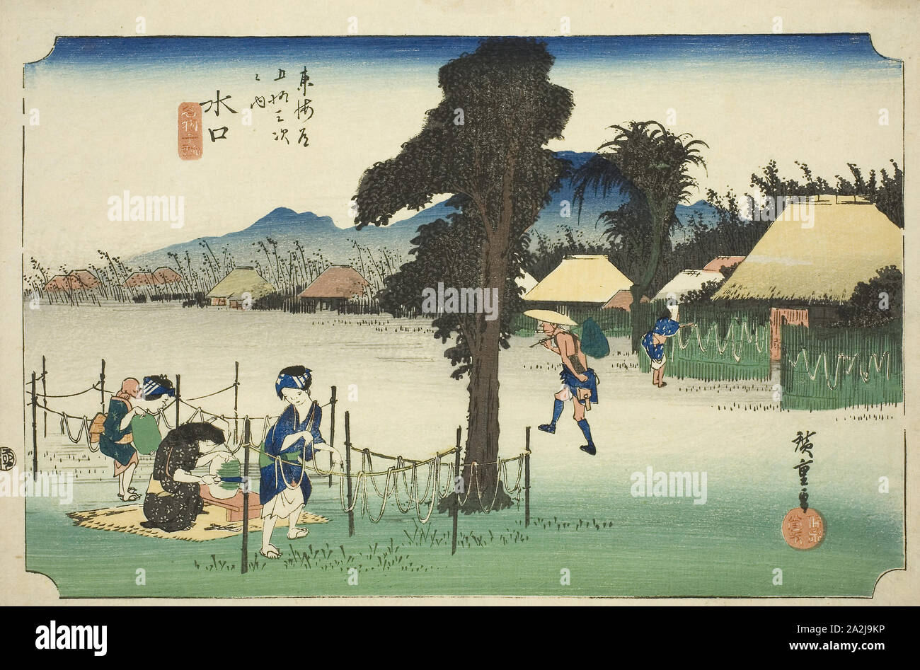 Meibutsu kanpyo hi-res stock photography and images - Alamy