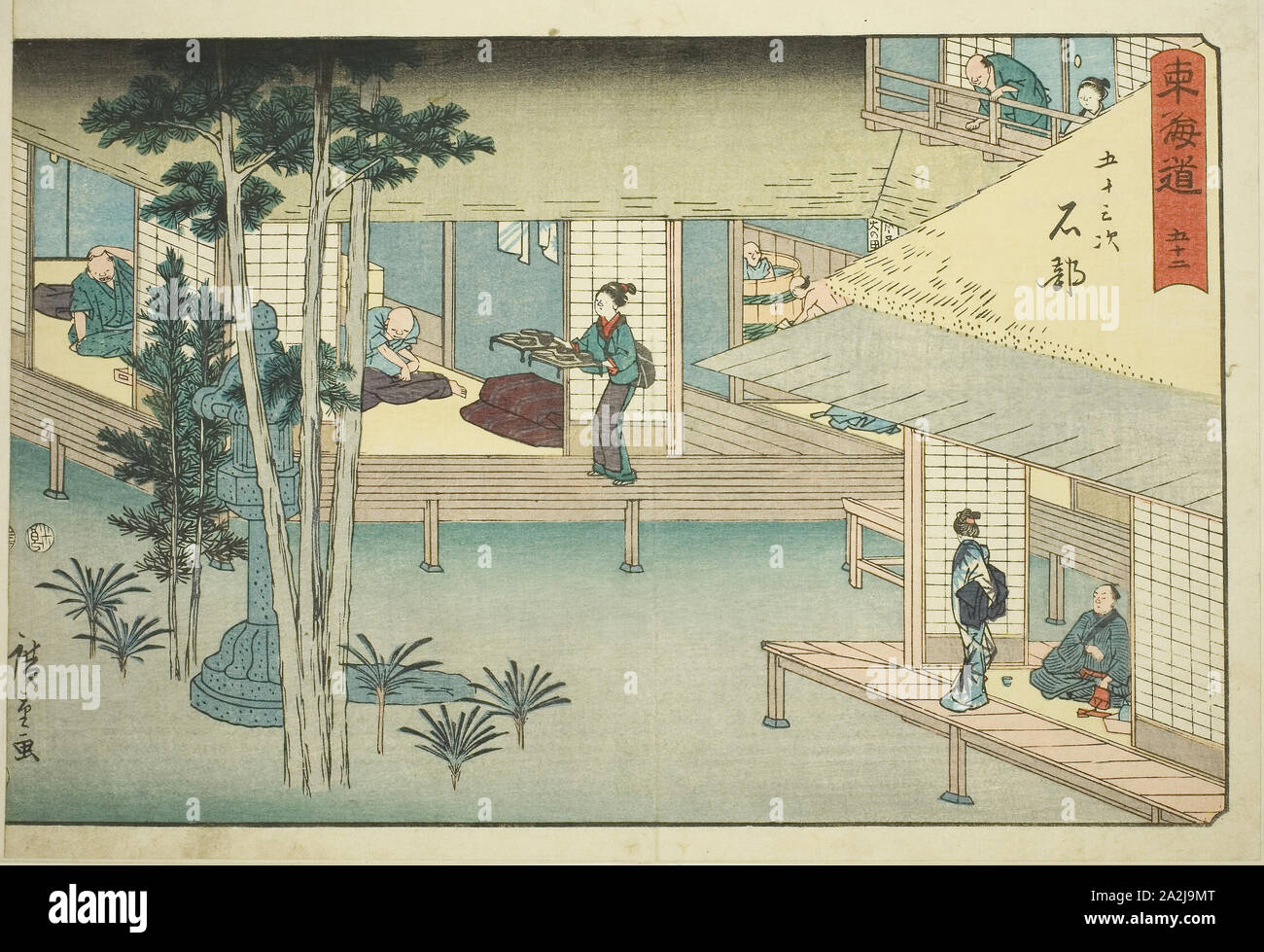 Ishibe—No. 52, from the series Fifty-three Stations of the Tokaido ...