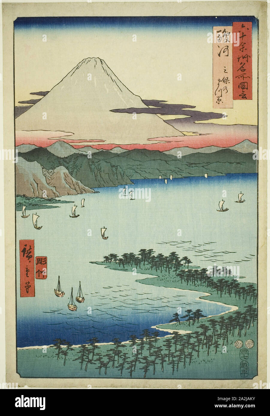 Suruga Province: The Pine Grove at Miho (Suruga, Miho no matsubara ...