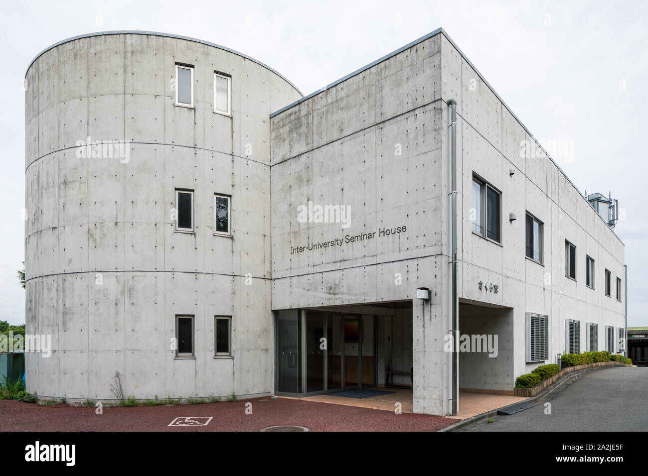 Sakura-kan (cherry blossom house), completed 2006, part of the Inter ...