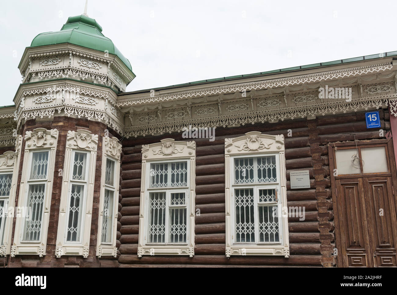Example of one of the old historic wooden houses in Novosibirsk, Russia ...