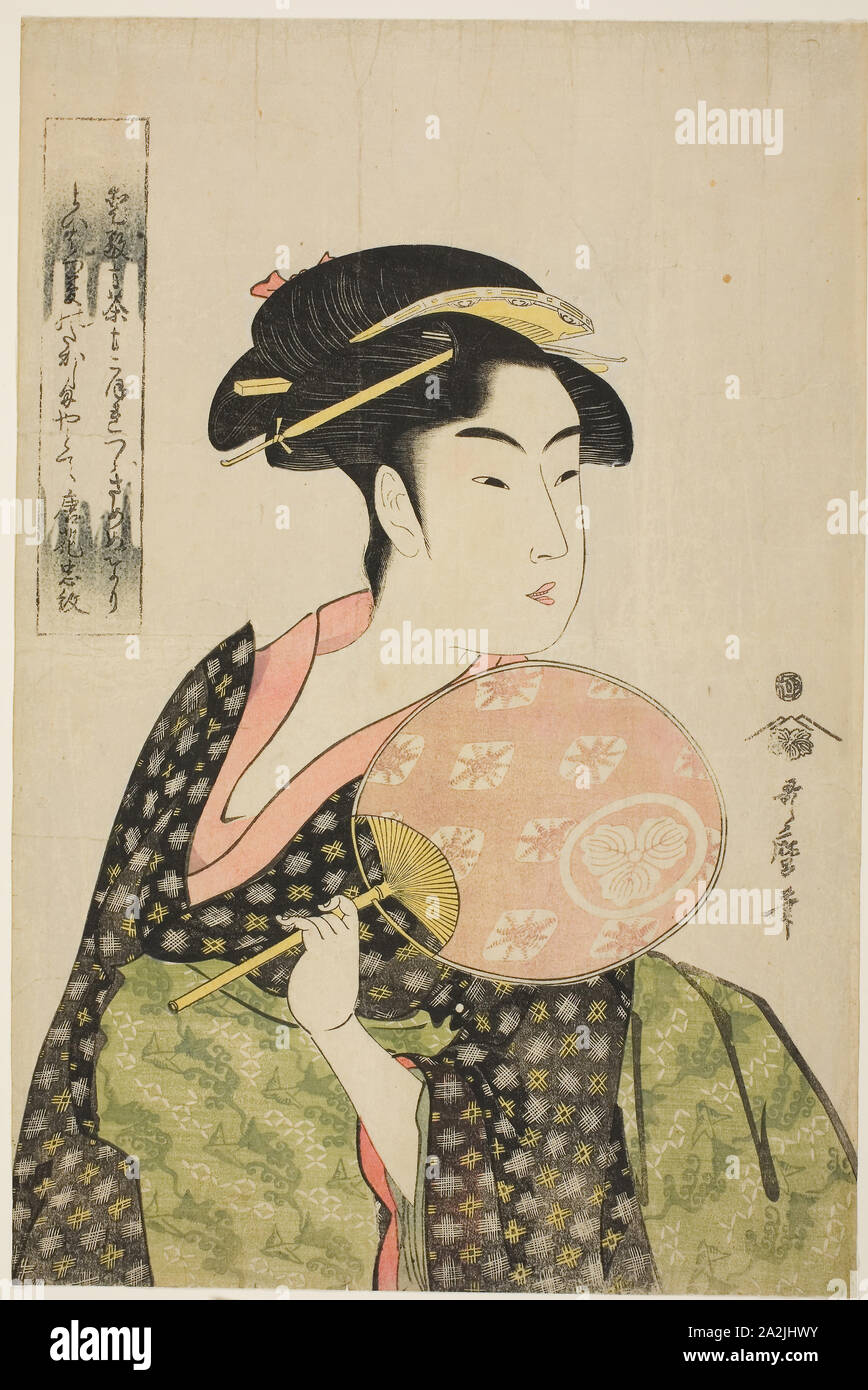 Takashima Ohisa, c. 1793, Kitagawa Utamaro 喜多川 歌麿, Japanese, 1753 ...