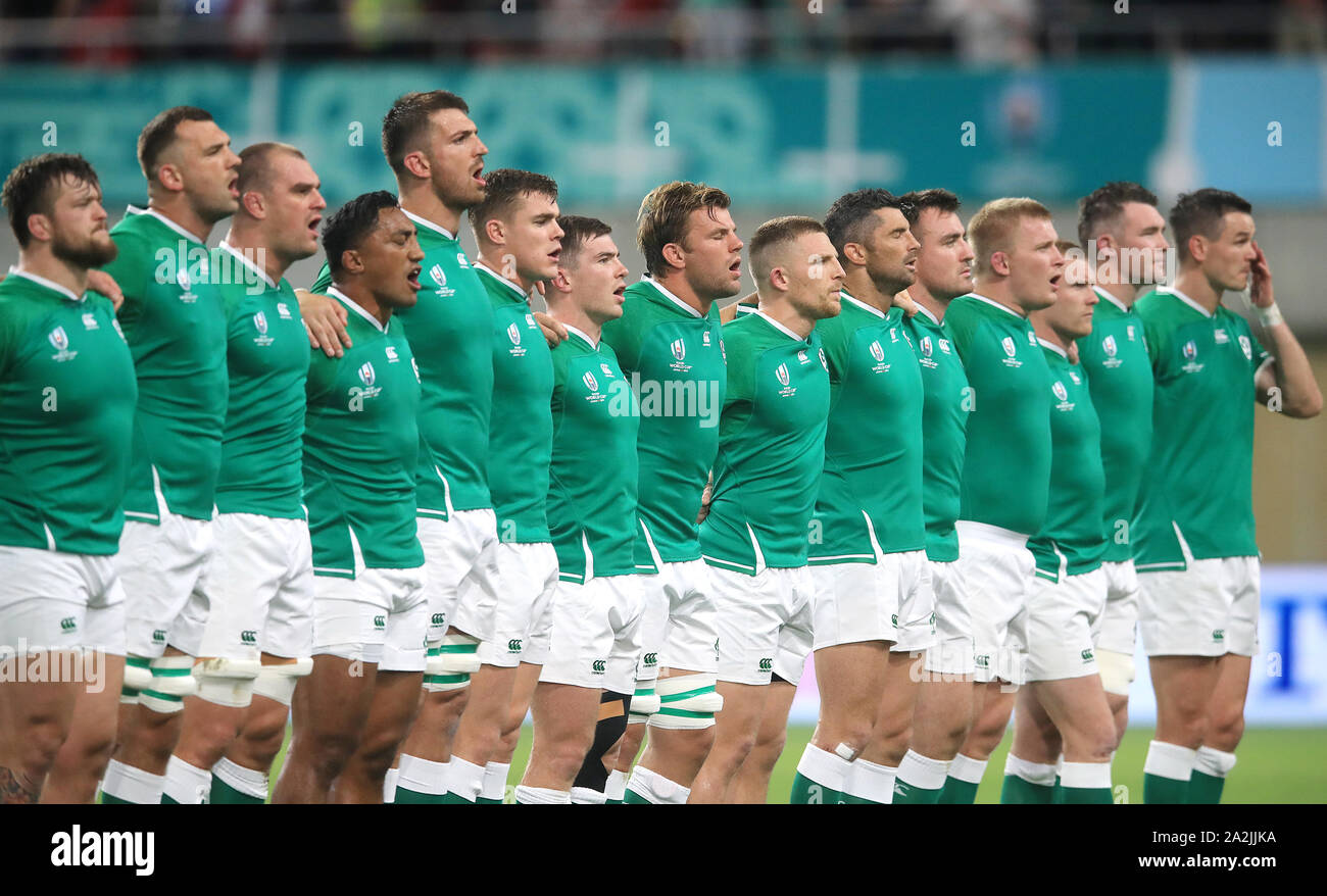 Ireland National Rugby Team