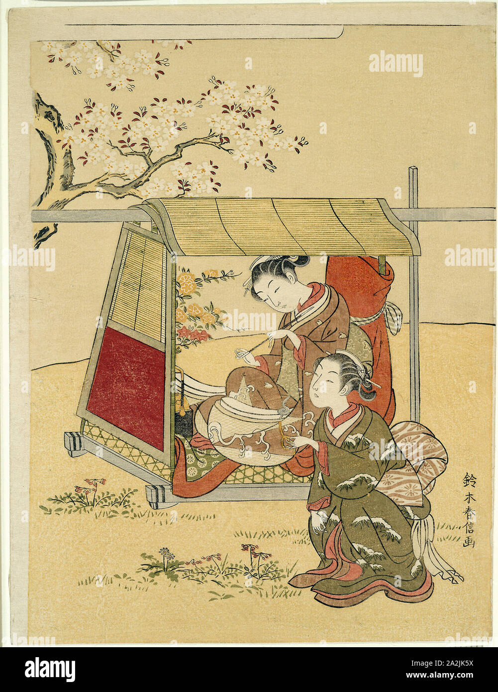 Palanquin japan hi-res stock photography and images - Alamy