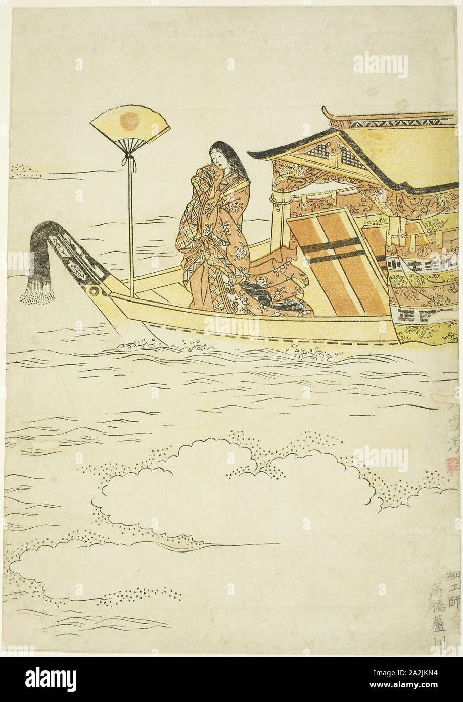 Lady Tamamushi, 1765, Japanese, Japan, Color woodblock print, chuban ...