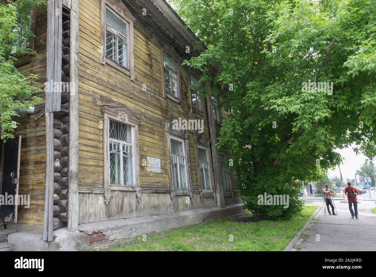 Example of one of the old historic wooden houses in Novosibirsk, Russia ...