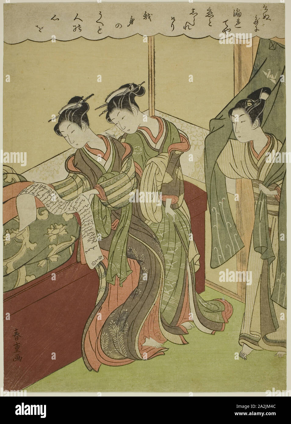 Young courtesans hi-res stock photography and images - Alamy