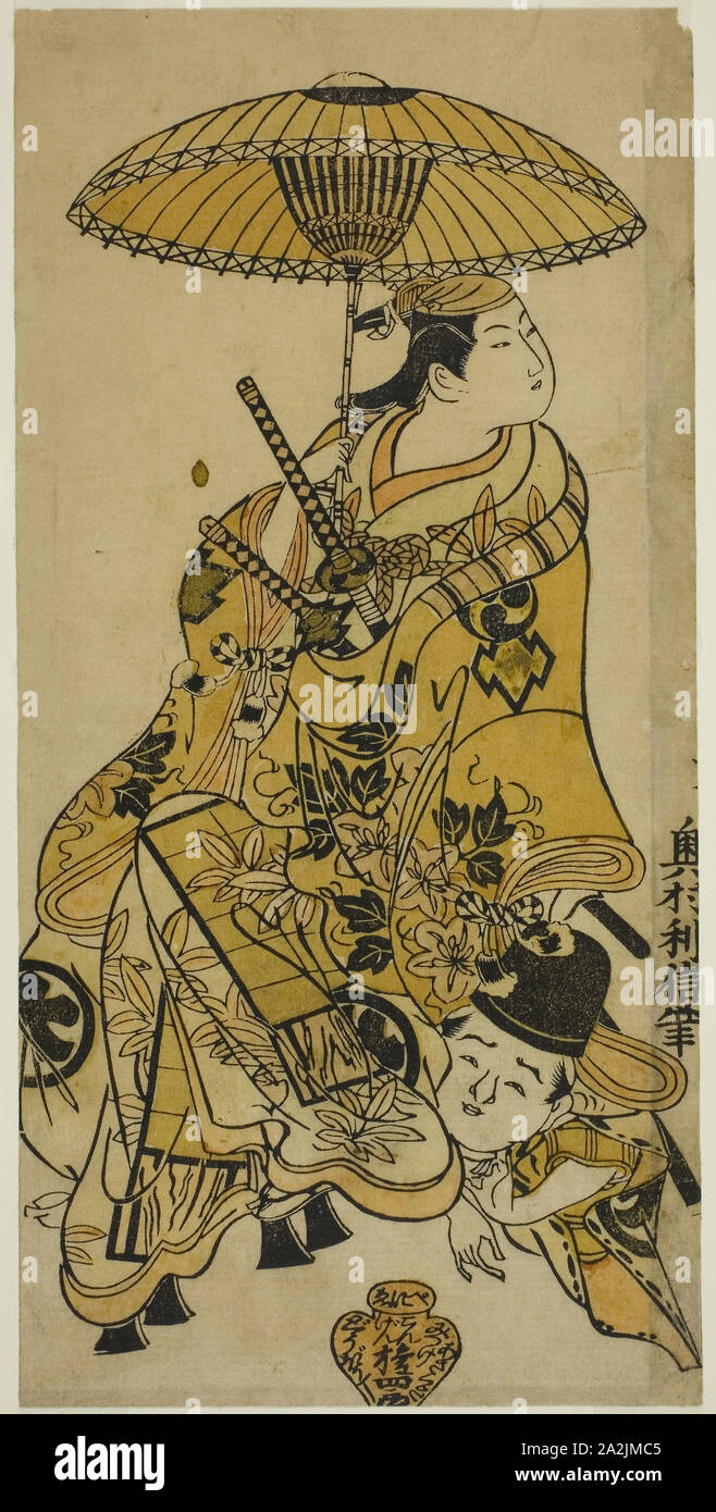 Gengoro hi-res stock photography and images - Alamy