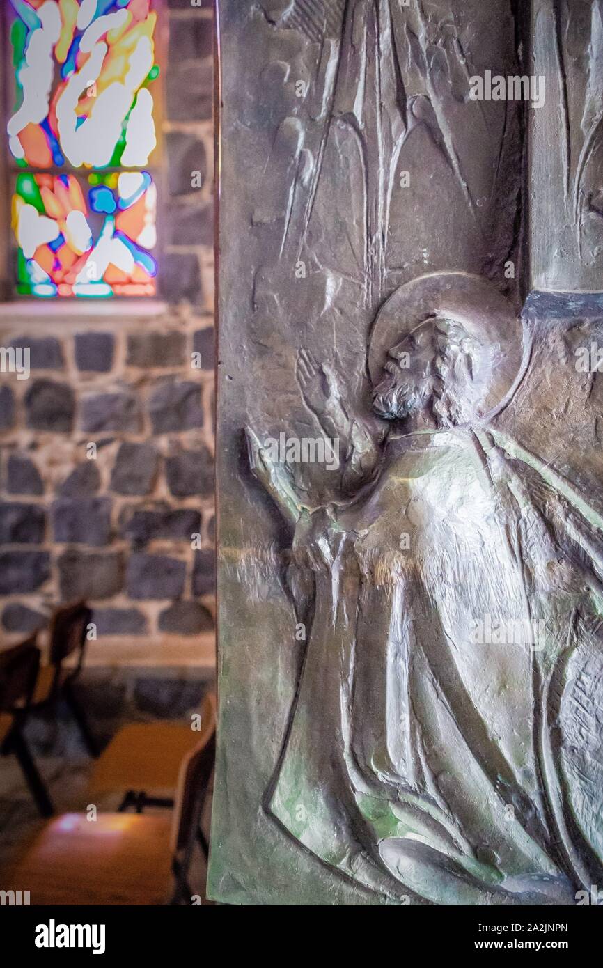 The Church of the Primacy of Saint Peter. Franciscan church located in ...