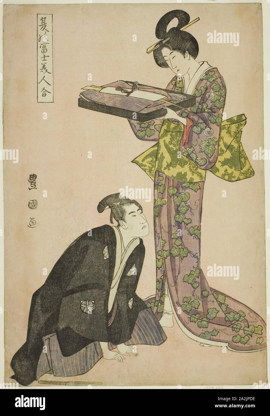 Natsu no fuji bijin awase hi-res stock photography and images - Alamy