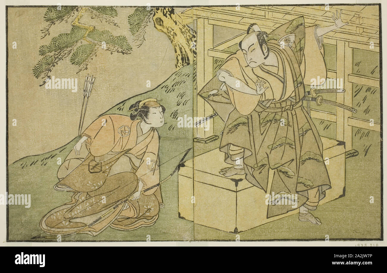 Akaboshi taro hi-res stock photography and images - Alamy