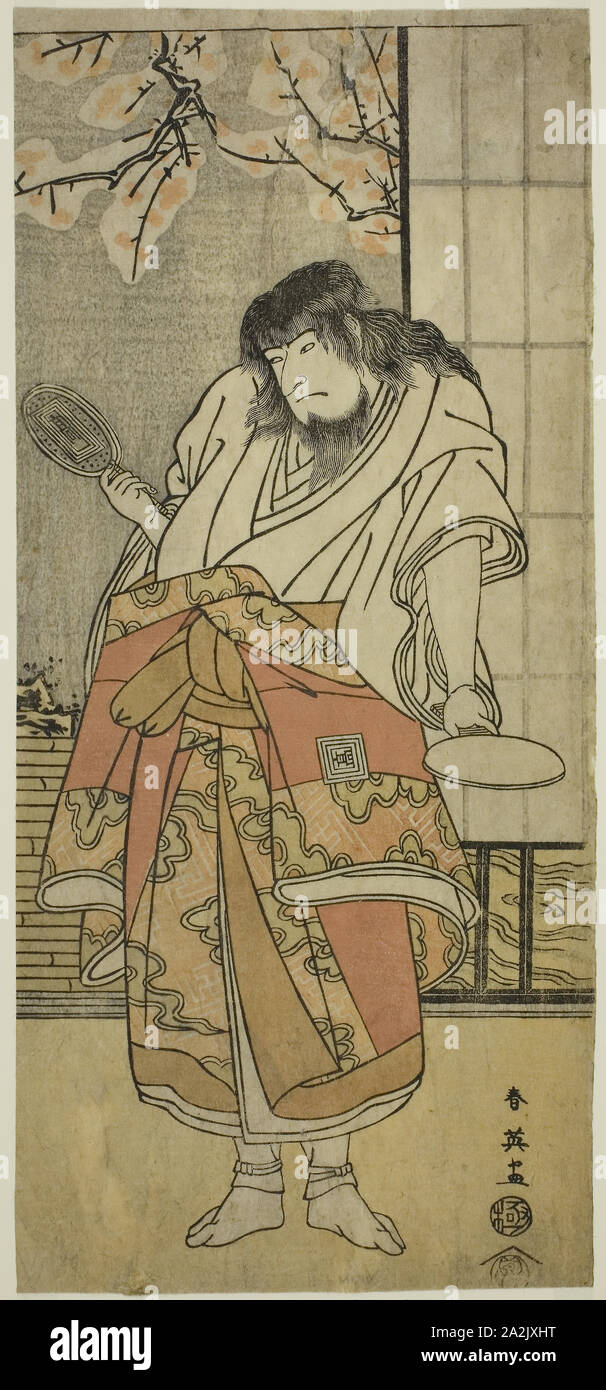 Monk shunkan hi-res stock photography and images - Alamy