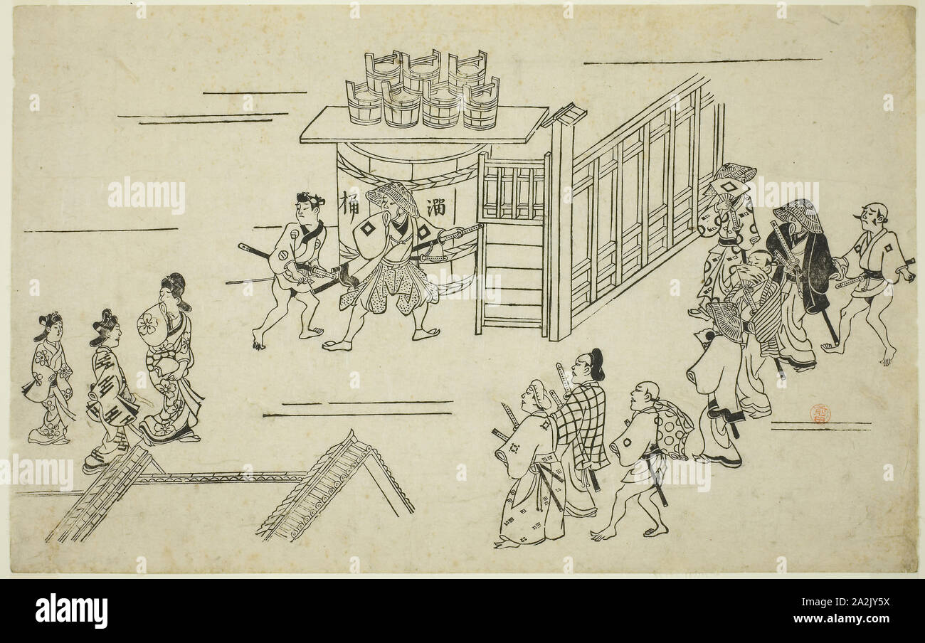 Hishikawa moronobu yoshiwara hi-res stock photography and images - Alamy