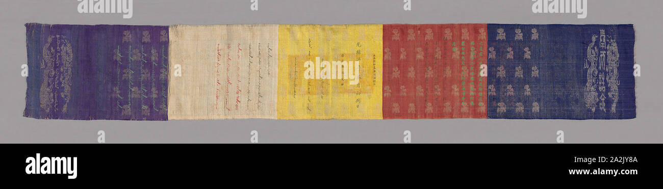 Imperial edict hi-res stock photography and images - Alamy