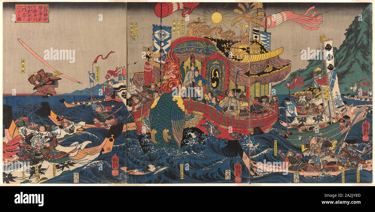 The Utter Defeat of the Taira Clan in the Great Genpei War at Akama Bay ...