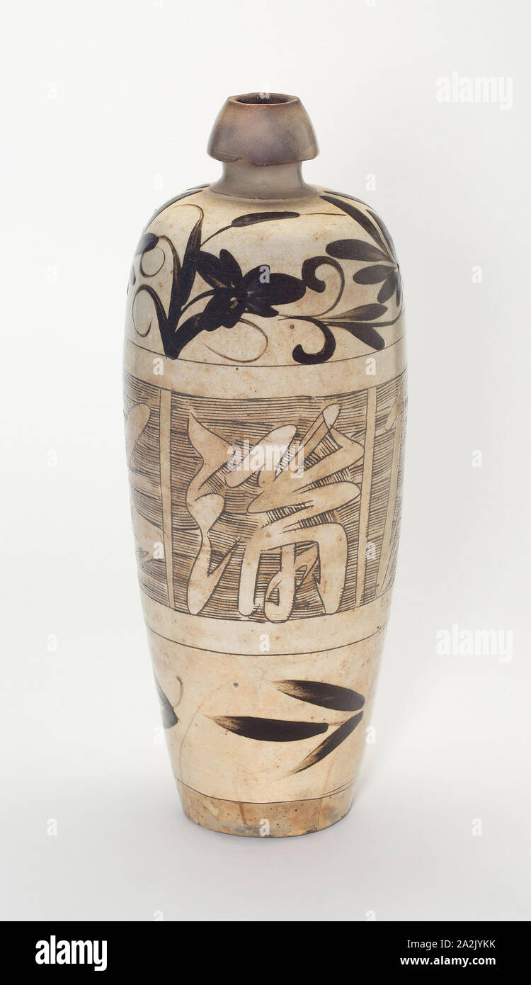 Cizhou ware slip coated stoneware hi-res stock photography and images ...