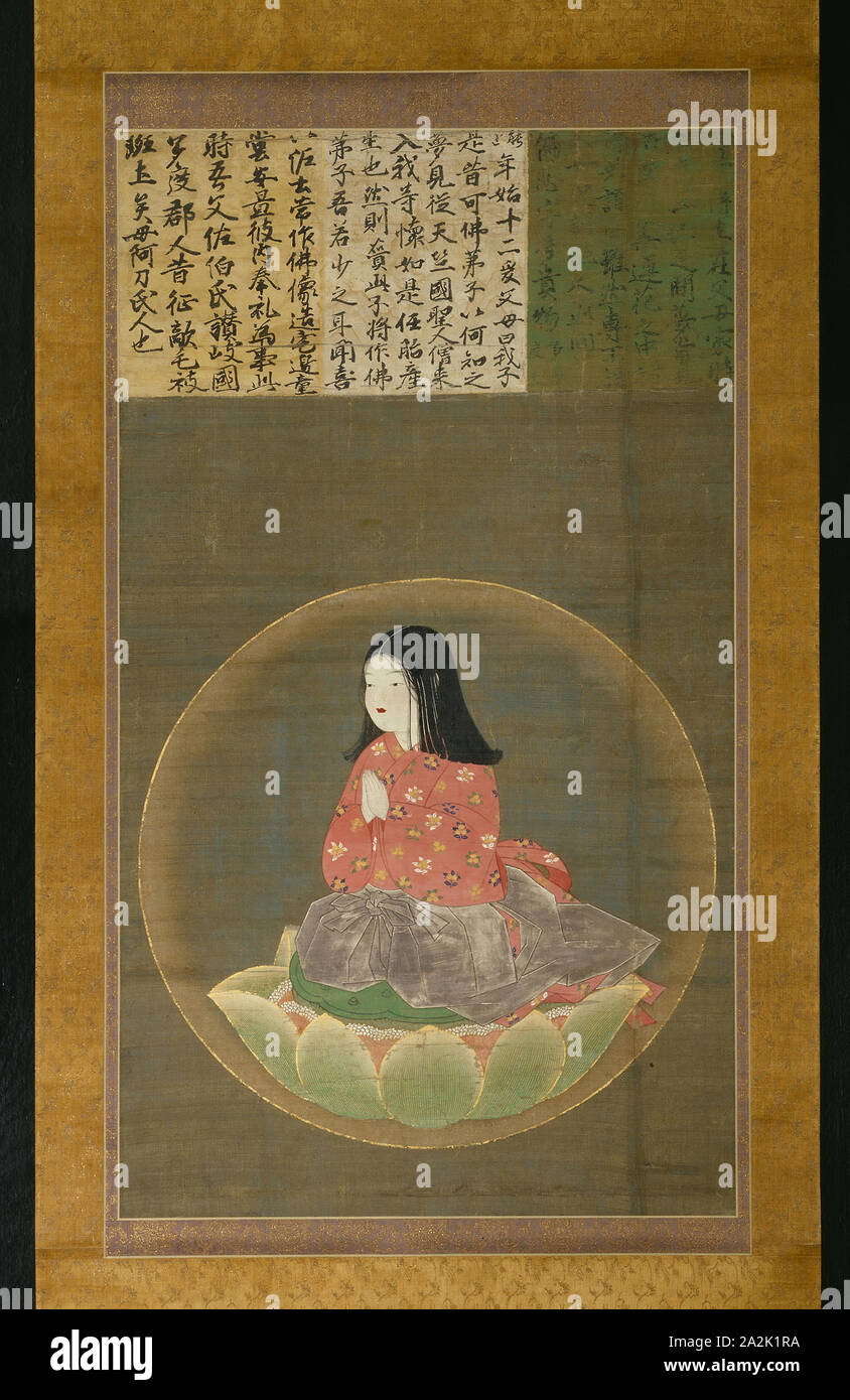 Kobo Daishi (Kukai) as a Boy (Chigo Daishi), 15th century, Japanese ...