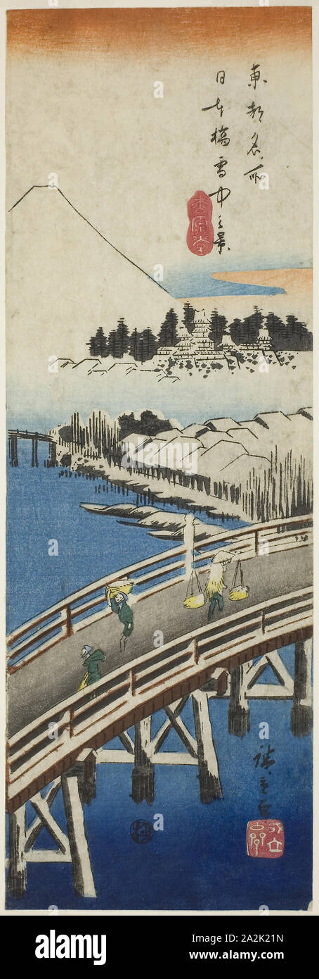 Kei kei bridge hi-res stock photography and images - Alamy