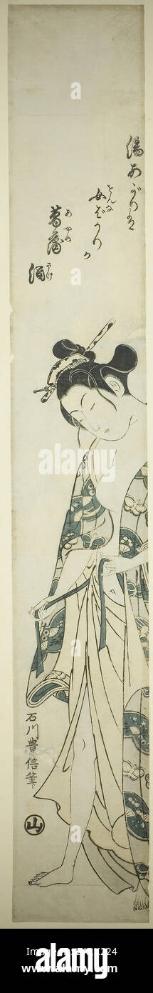 Hashira e benizuri e hi-res stock photography and images - Alamy