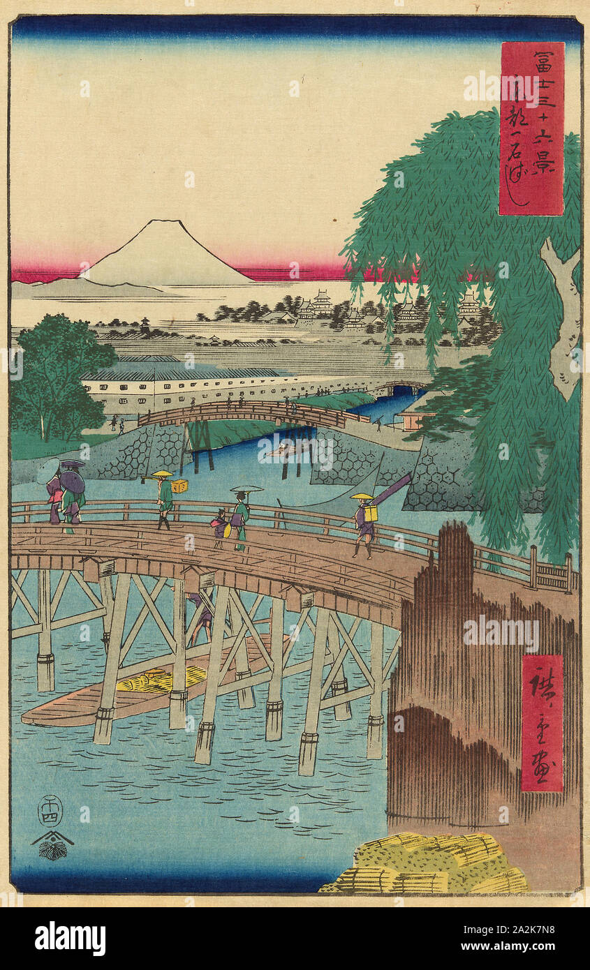 Ichikoku bridge hi-res stock photography and images - Alamy