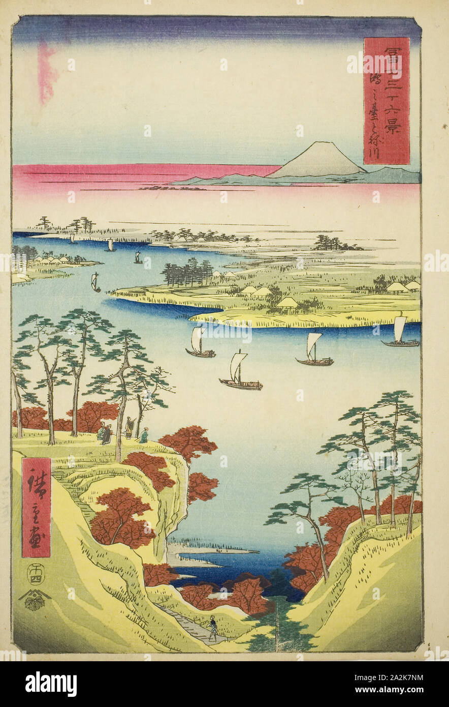 The Tone River at Konodai (Konodai Tonegawa), from the series Thirty ...