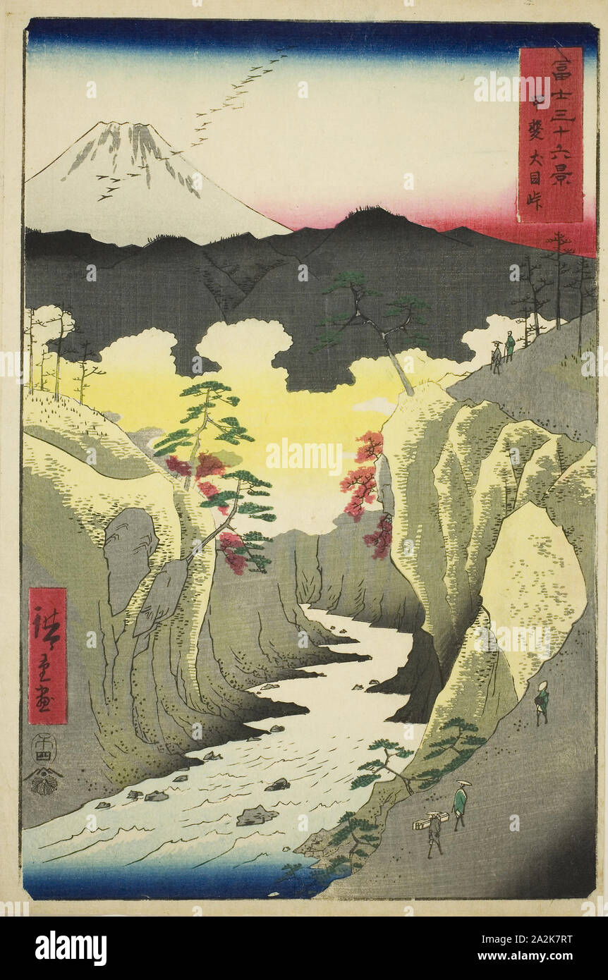 Inume toge hi-res stock photography and images - Alamy