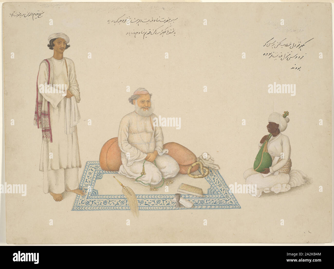 Shah inayat allah hi-res stock photography and images - Alamy