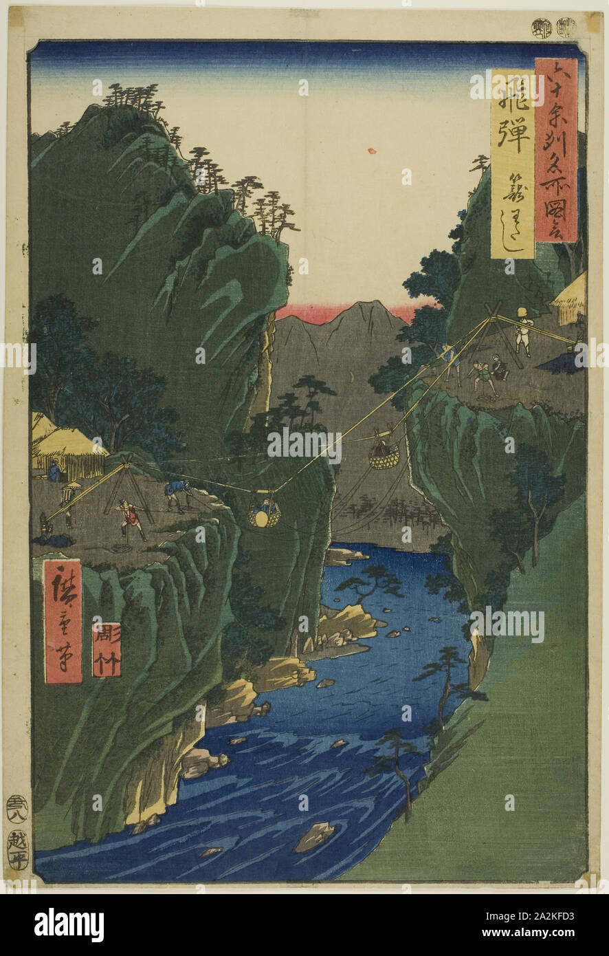 Hida Province: Basket Ferry (Hida, Kagowatashi), from the series Famous ...