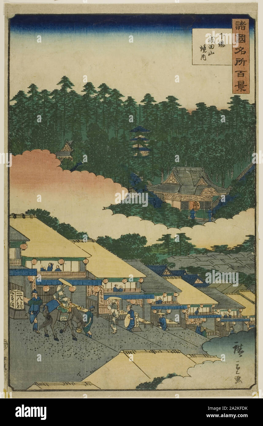 Shimosa narita san keidai hi-res stock photography and images - Alamy