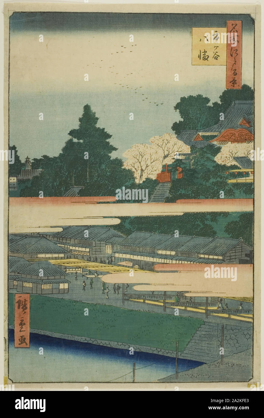 Ichigaya Hachiman Shrine (Ichigaya Hachiman), from the series One ...