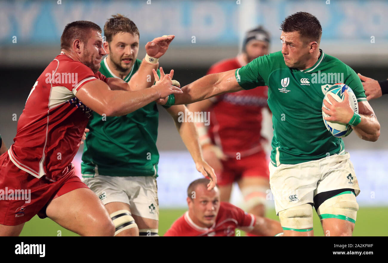 Ireland's CJ Stander breaks through during the 2019 Rugby World Cup ...